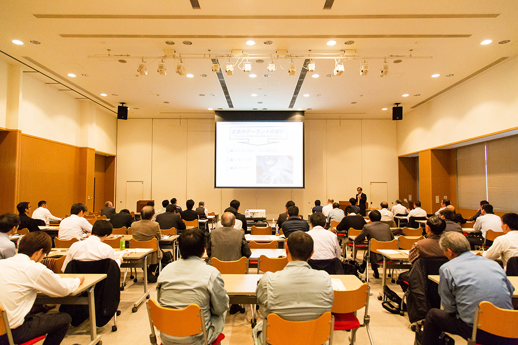 MOBIO held seminar in East Osaka | Industry and Manufacturing News ...