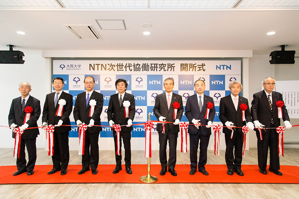 NTN launches research institute with Osaka University | Industry and ...