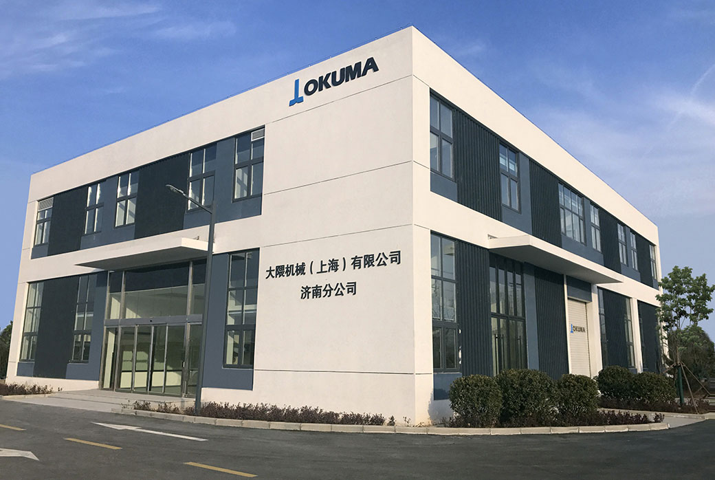 Okuma opens third technical center in China to strengthen local support ...
