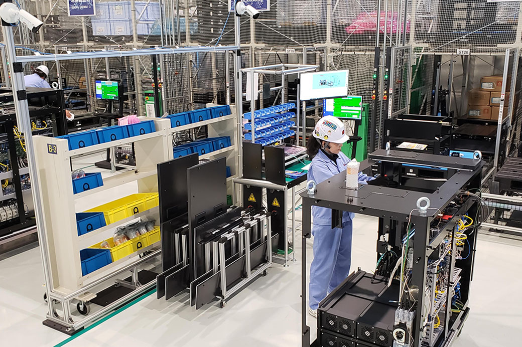 Amada and Hitachi collaborate to build IoT-based next-generation ...