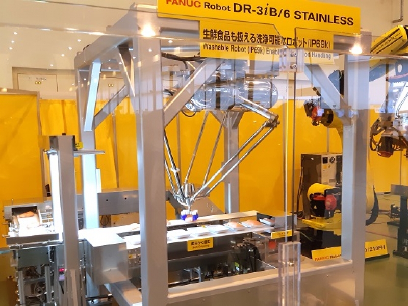 FANUC offers new proposals at first open house in 3 years | Industry ...