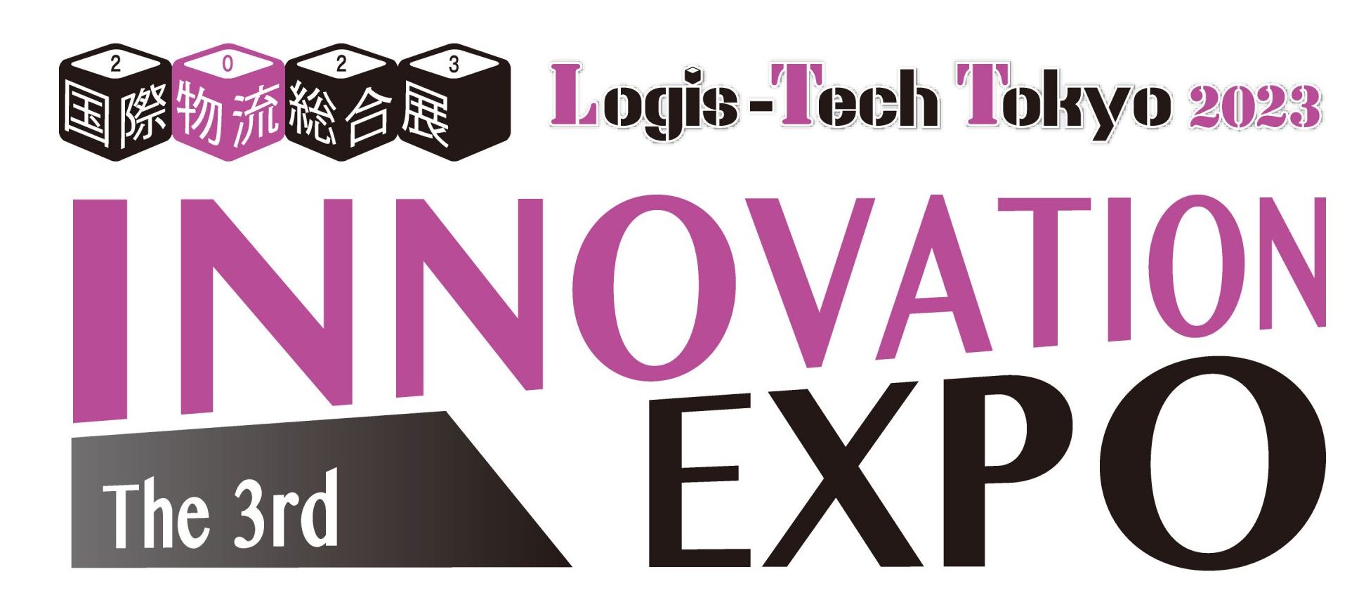 World’s major FA-related exhibitions in 2023 | Industry and Manufacturing News Archive ...