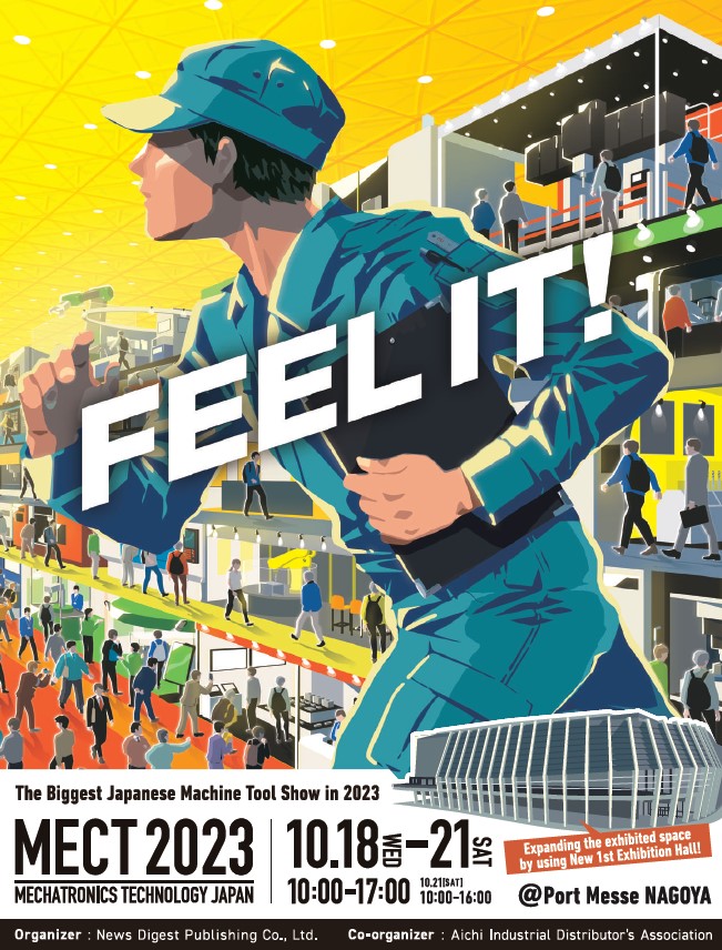 MECT 2023 – Exhibitor line-up confirmed | Industry and Manufacturing News Archive | SEISANZAI Japan