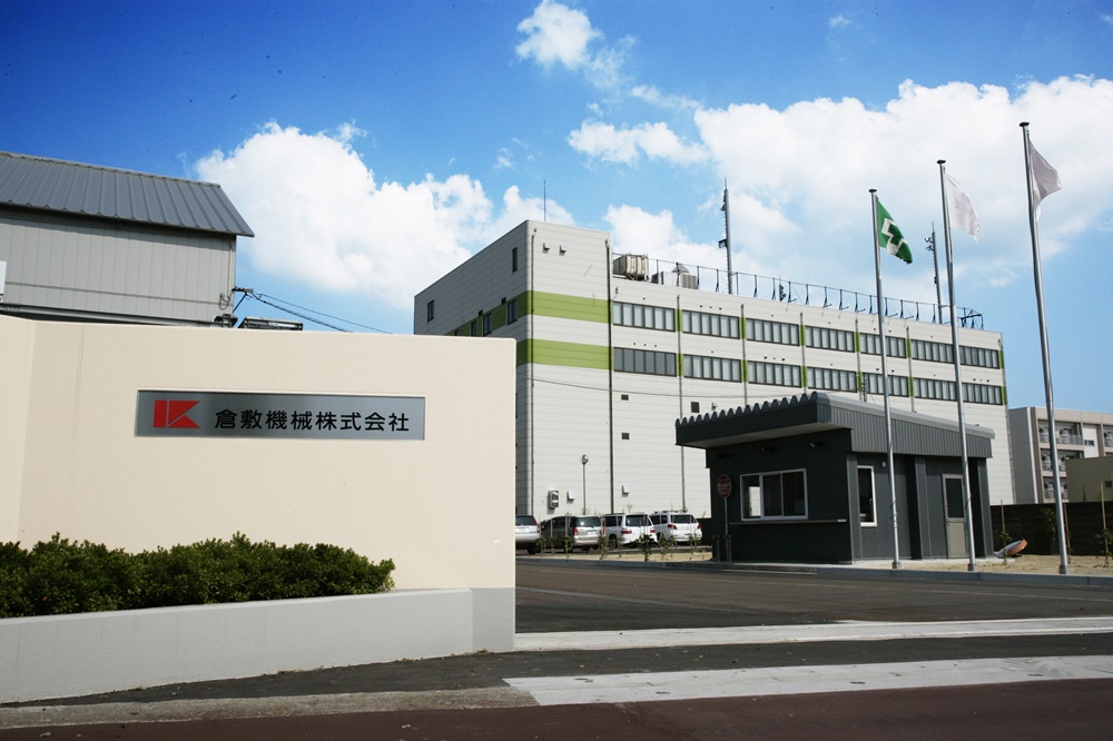 Major Industry News in Japan 2023 | Industry and Manufacturing News ...